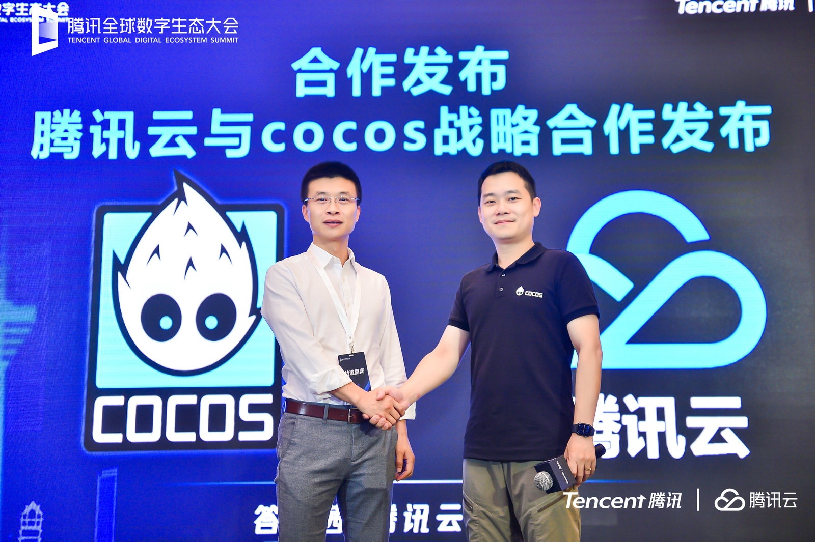 Cocos and Tencent Cloud Cooperate to Simplify Cloud Game Development
