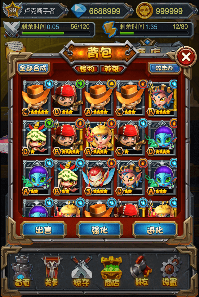 Cocos UI demo | Cocos Store