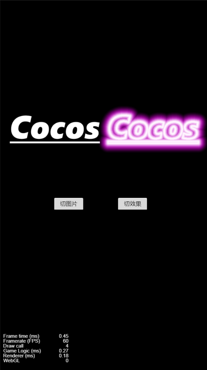 SDF Shader Demo | Cocos Store