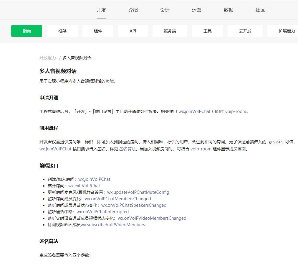 js hmac_sha256 | Cocos Store