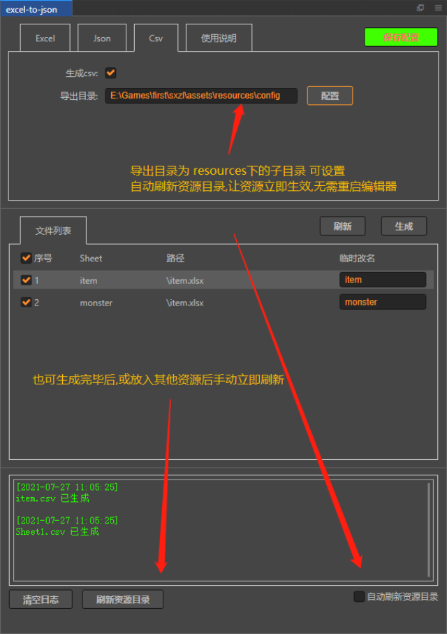 Excel To Json Cocos Store
