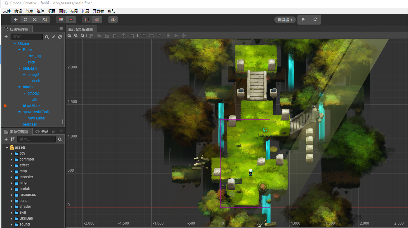 Rougelike RPG Game Demo | Cocos Store
