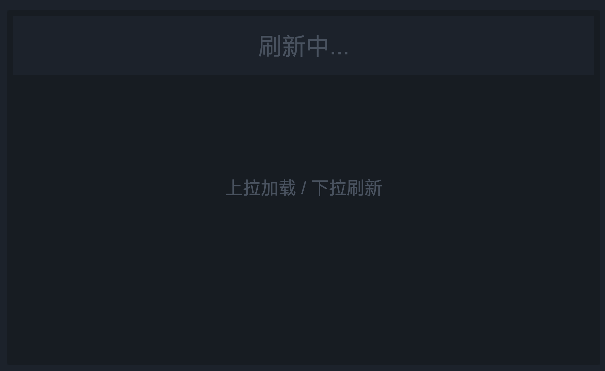 super-scrollview | Cocos Store