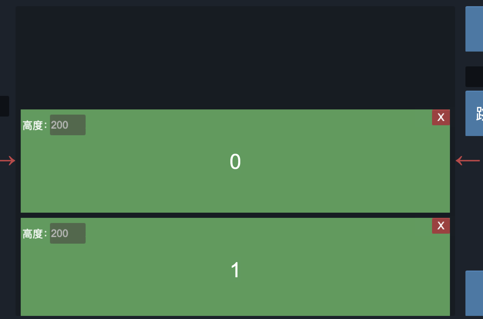 super-scrollview | Cocos Store