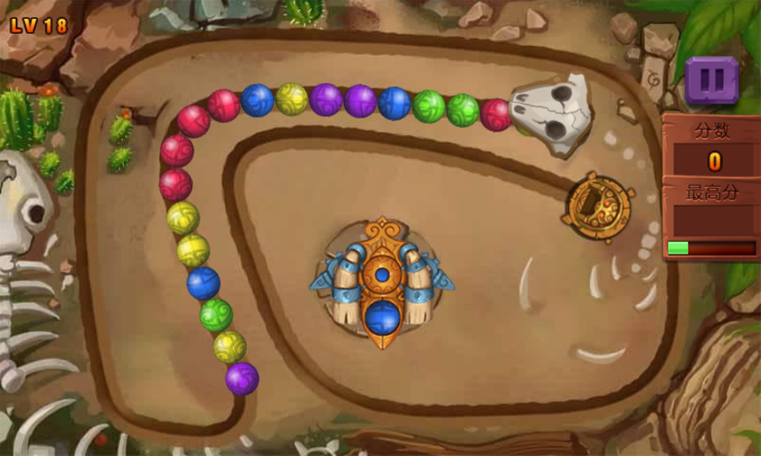 祖玛完整版 | Cocos Store