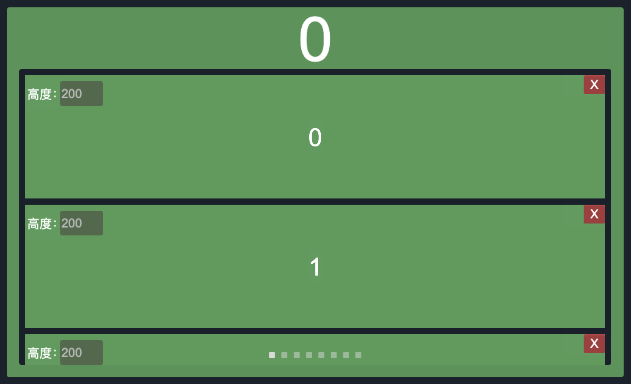 super-scrollview | Cocos Store