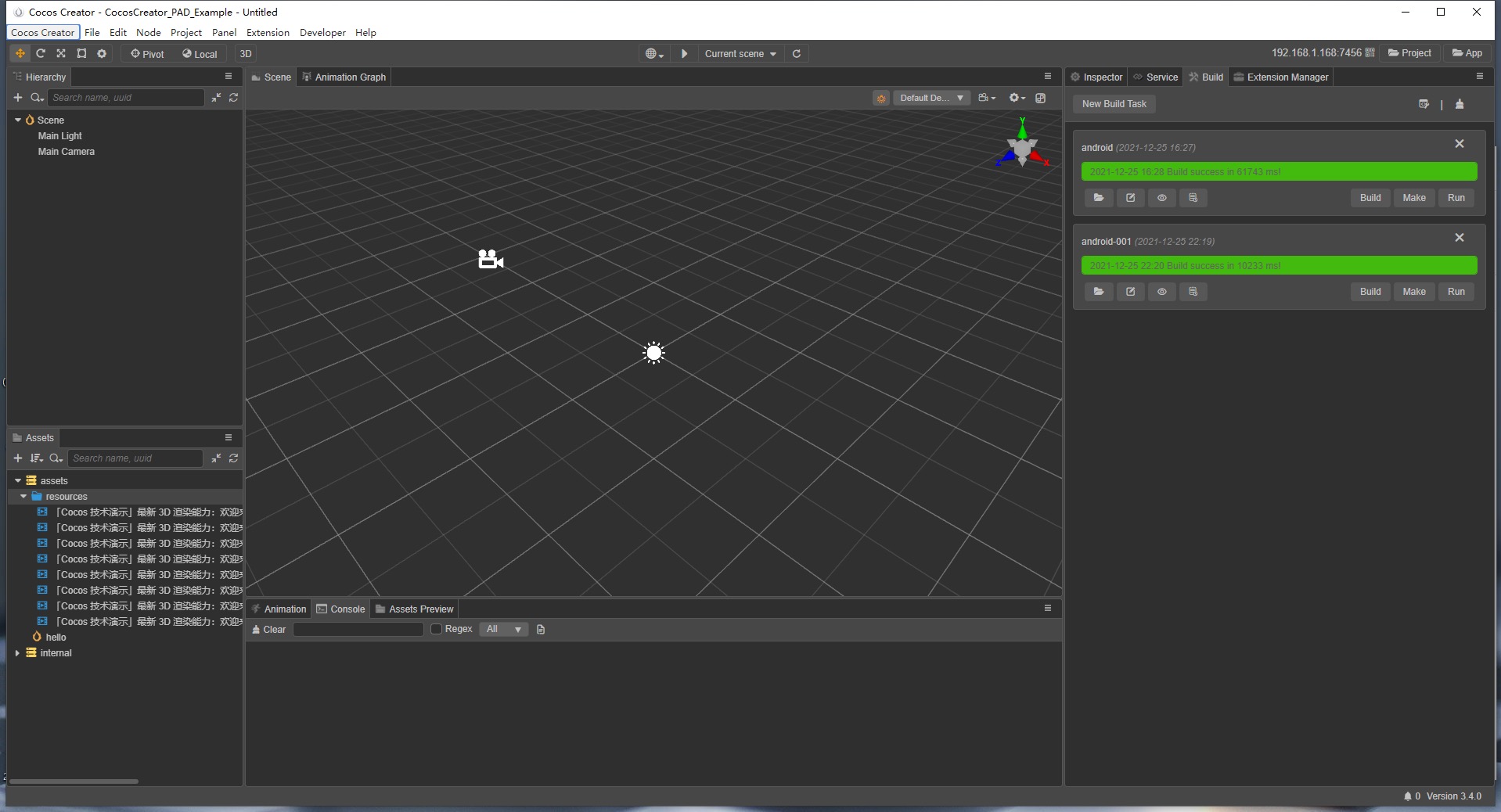 Google Play Asset Delivery Example | Cocos Store