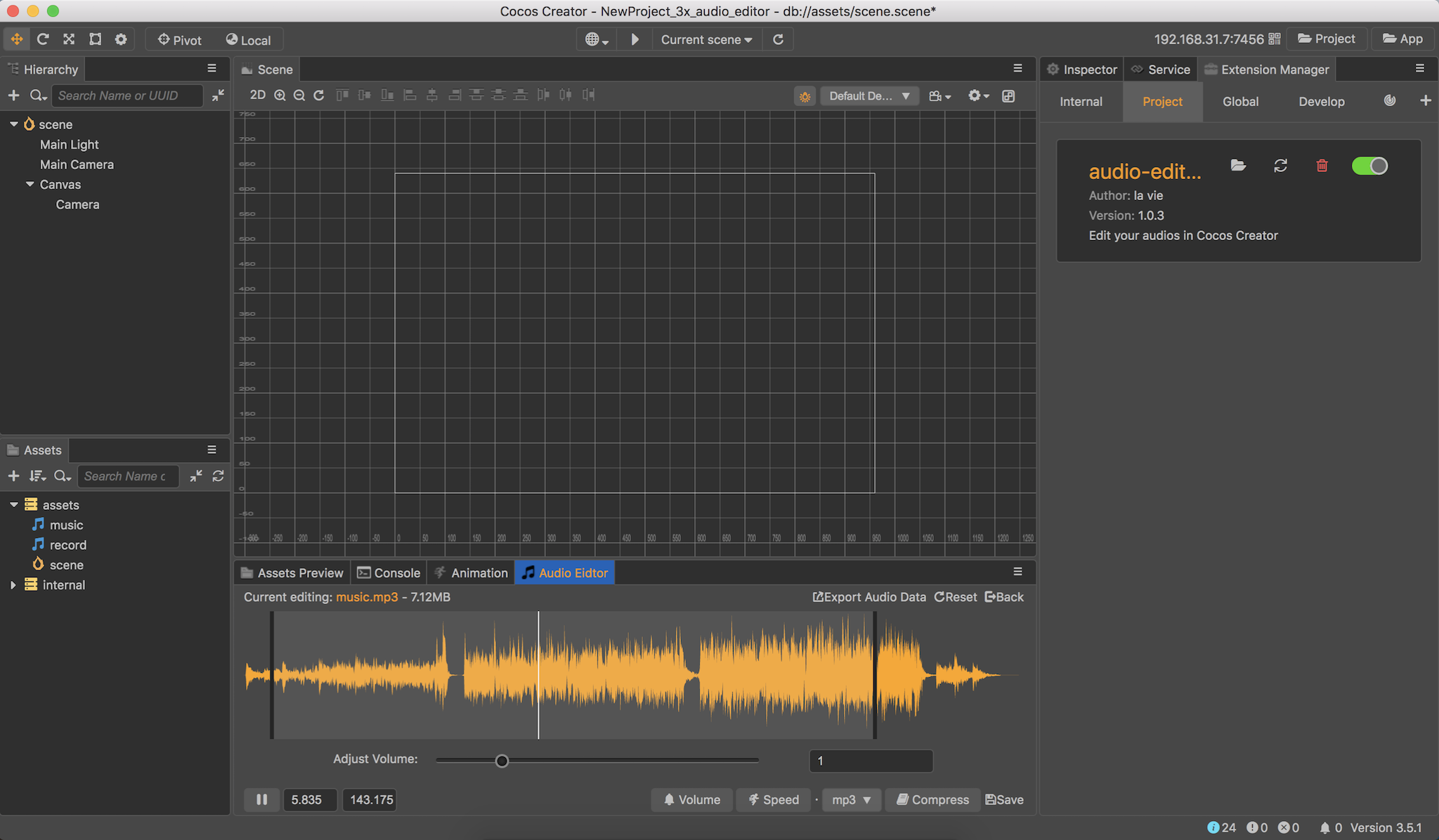 音频编辑器 | Cocos Store