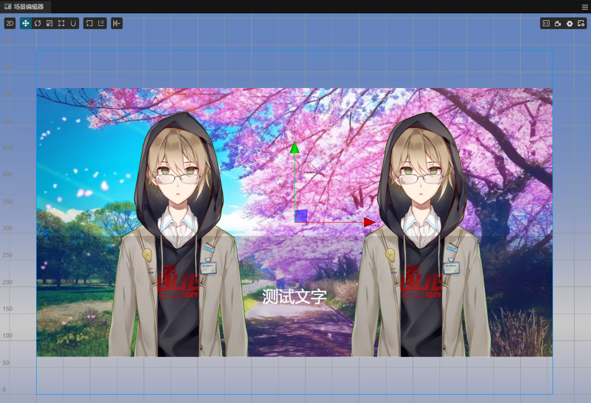 xstorymaker | Cocos Store