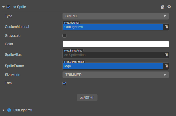 2D shader | Cocos Store