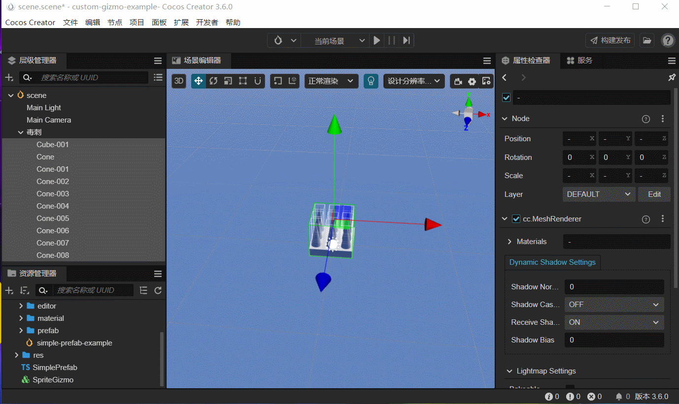 Simple Prefab 让关卡编辑更简单 | Cocos Store