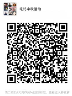 Jare World | Cocos Store