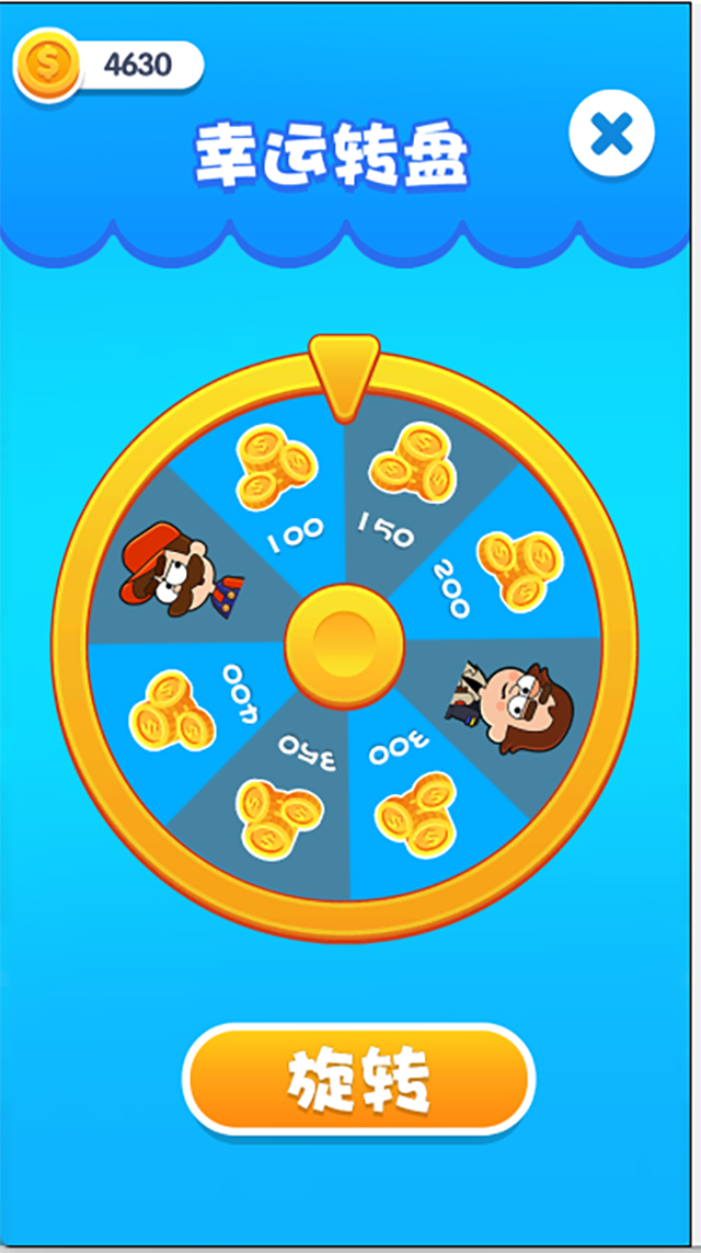 救救小姐姐2 | Cocos Store