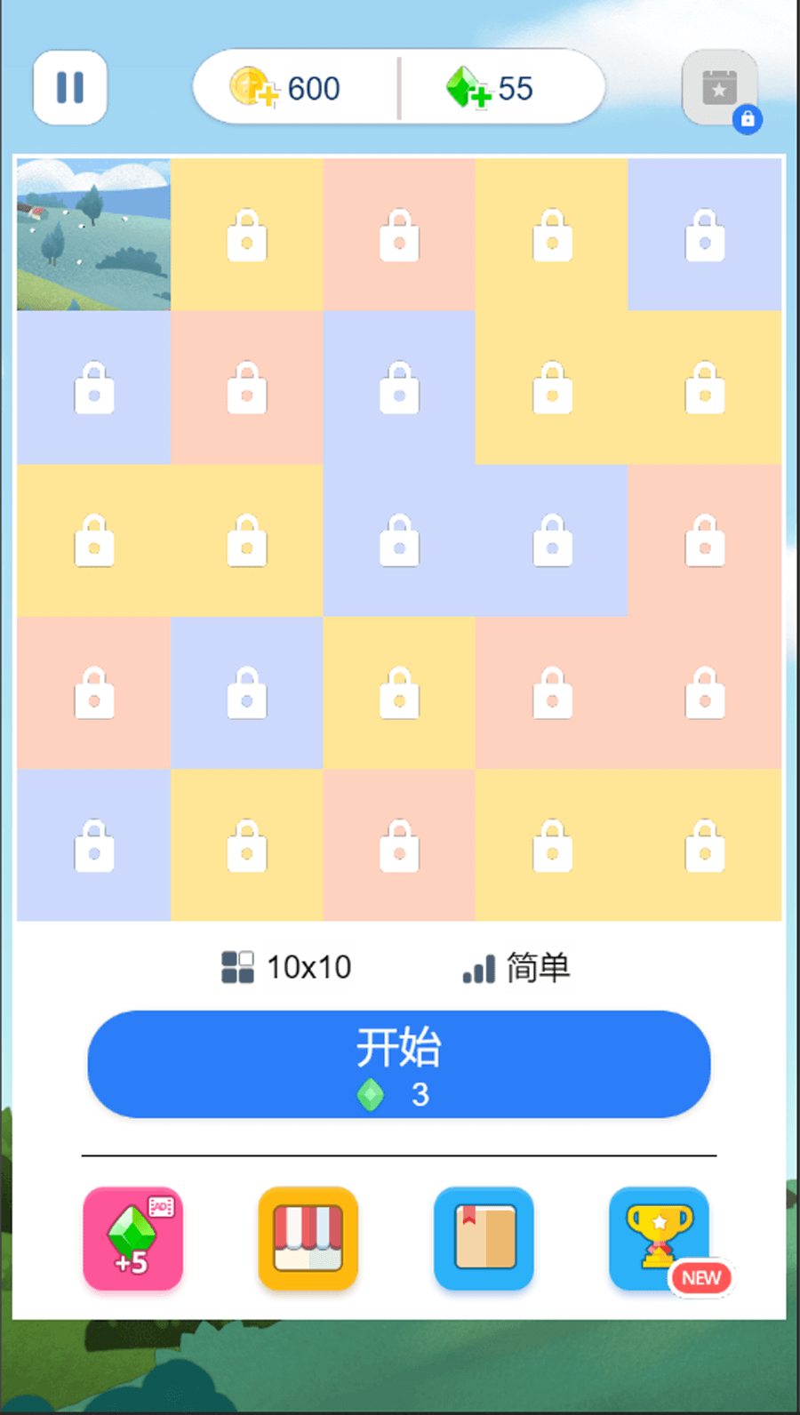 数织Nonogram | Cocos Store