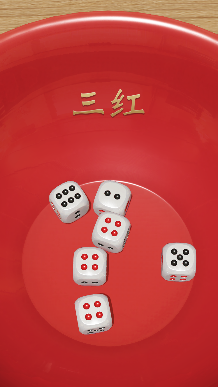 3D博饼 | Cocos Store