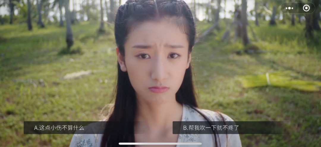 Sorry Guys, I’m Not Single Anymore!