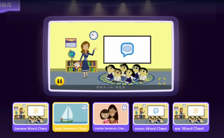 Building An Internal Video Player Based On FFmpeg For Cocos Creator